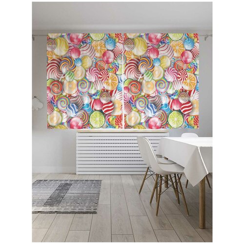 Классические шторы JoyArty "Сладкая жизнь", серия Oxford DeLux, 2 полотна 145x180 см