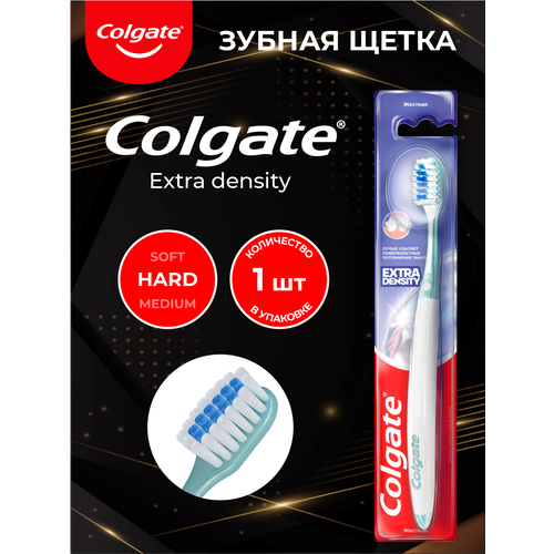 Зубная щетка Colgate Extra Density жёсткая