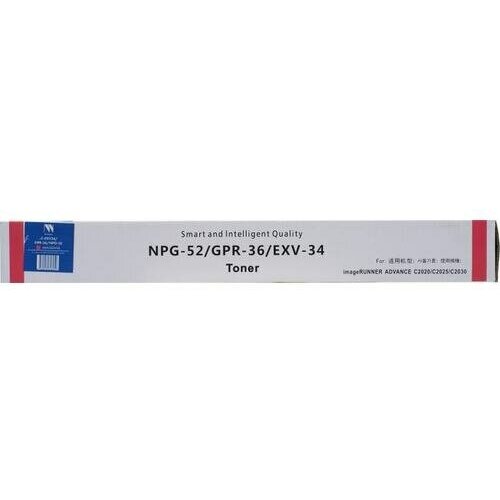 Тонер Nv-print C-EXV34/GPR-36/NPG-52 Magenta