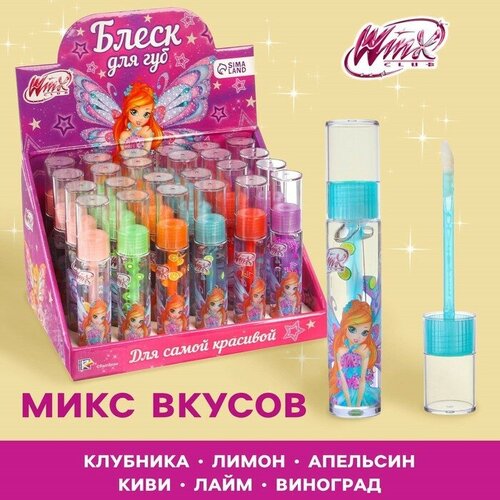 Блеск для губ детский, микс вкусов, 8 мл "Блум", WINX(24 шт.)