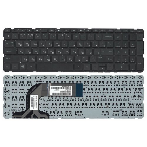 Клавиатура для ноутбука HP 17-n 17-e P/n: 710407-001, 720670-001, 725365-001, AER68U00110, AER68U00210