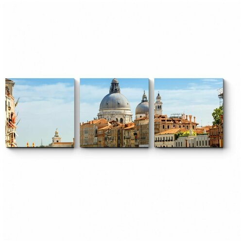 Модульная картина Гранд-канал и Базилика Санта-Мария Делла Салюте180x60
