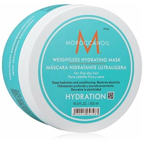 Moroccanoil Weightless Hydrating Mask - Легкая увлажняющая маска для тонких и сухих волос 500 мл