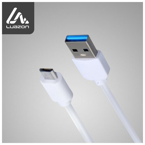 Кабель LuazON, microUSB - USB, 1 А, 1.5 м, утолщенный, белый