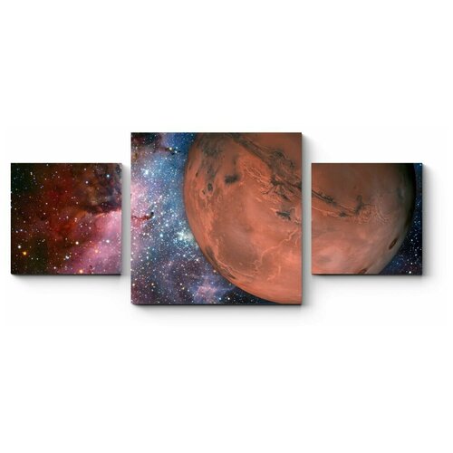 Модульная картина Марс и Вселенная 90x39