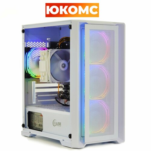 PC юкомс Core I5 6500, SSD 240GB, 16GB DDR4, БП 350W, win 10 pro, White game case