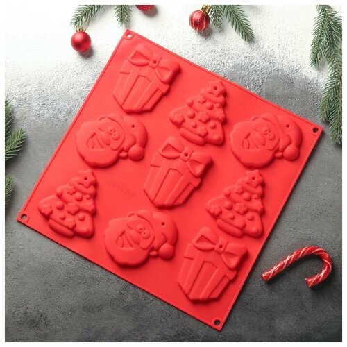 Доляна Форма для украшений 3D Доляна «Подарки под ёлкой», силикон, 30×30 см, 9 ячеек, цвет красный