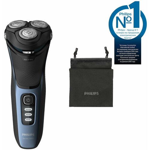 Электробритва Philips S3232 Series 3000, светло-синий