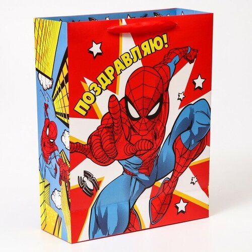 Пакет подарочный "Ты супер! Поздравляю!", Человек-паук, 31х40х11,5 см
