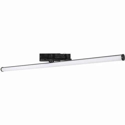 Трековый светильник Arlight LGD-Tube-Turn-4TR-L600-20W Day4000 036297