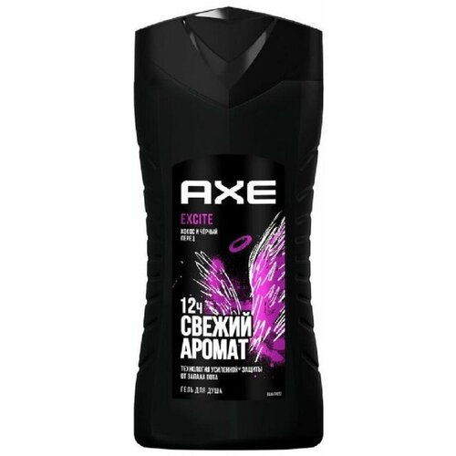 Гель для душа AXE "Эксайт" 250мл - 9 штук