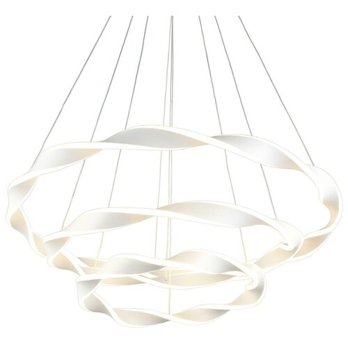 Подвесной светильник Lumina Deco Capri LDP 11327B-3 PR WT