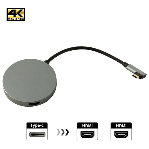 Видеоадаптер 4K USB 3.1 Type-C -> 2 x HDMI, функция MST | ORIENT C227