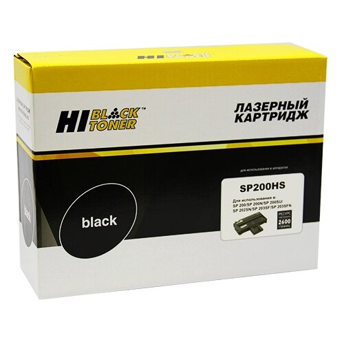Картридж Hi-Black HB-SP200HS, 2600 стр, черный