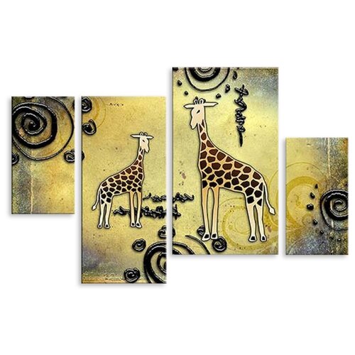 Модульная картина на холсте "Жирафы" 120x81 см