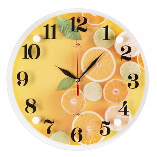 Часы настенные Рубин "Цитрусовый микс" (3030-031)