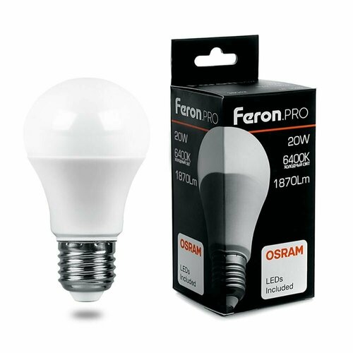 Лампа светодиодная Feron E27 20W 6400K Матовая LB-1020 10 штук В комплекте