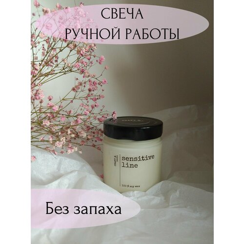 Ароматическая свеча без запаха из соевого воска с деревянным фитилем CRAFT and candle 200 мл