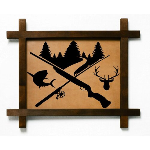 Картина "Охота и рыбалка", подарок, натуральная кожа