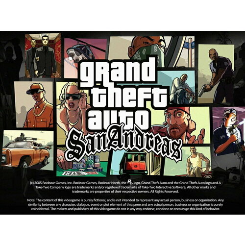 Плакат, постер на бумаге Grand Theft Auto San Andreas/игровые/игра/компьютерные герои персонажи. Размер 21 х 30 см
