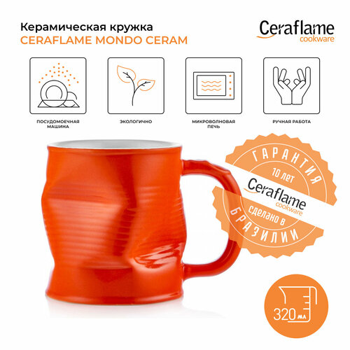 Кружка мятая керамическая Ceraflame Mondo Ceram, 320 мл, оранжевый, 