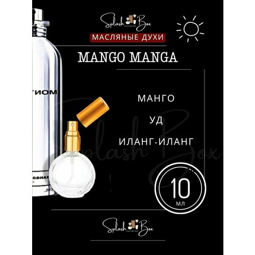 Mango Manga духи стойкие