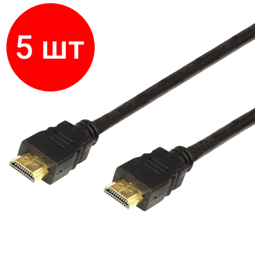 Комплект 5 штук, Кабель HDMI - HDMI, М/М, 2 м, v1.4, фер, поз. р, Rexant, чер, 17-6204