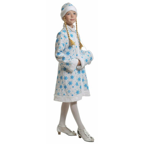 Детский плюшевый костюм снегурочки
