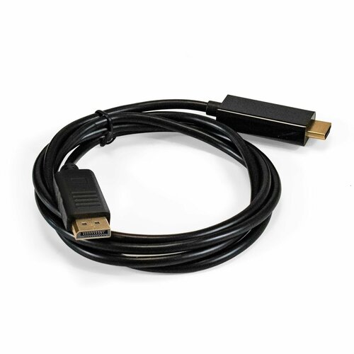 Кабель DisplayPort-HDMI ExeGate EX-CC-DP-HDMI-1.5 (20M/19M, 1,5м, экран) EX294709RUS
