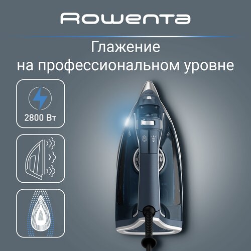 Паровой утюг Rowenta Pro Master DW8221D1, синий, мощность 2800 Вт, паровой удар 200 г/мин, вертикальное отпаривание, автоотключение