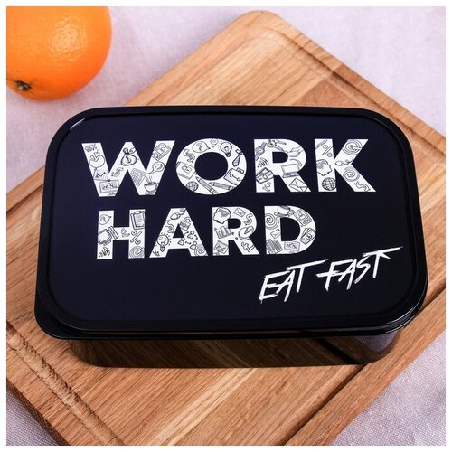 Ланч-бокс «Work hard», 1.2 л