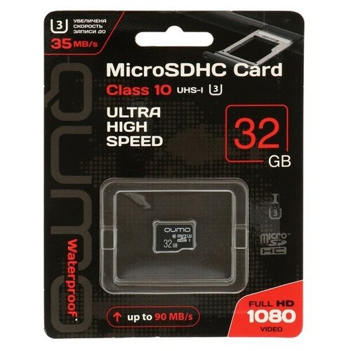 Карта памяти QUMO MicroSD, 32 Гб, SDHC, UHS-I, класс 10