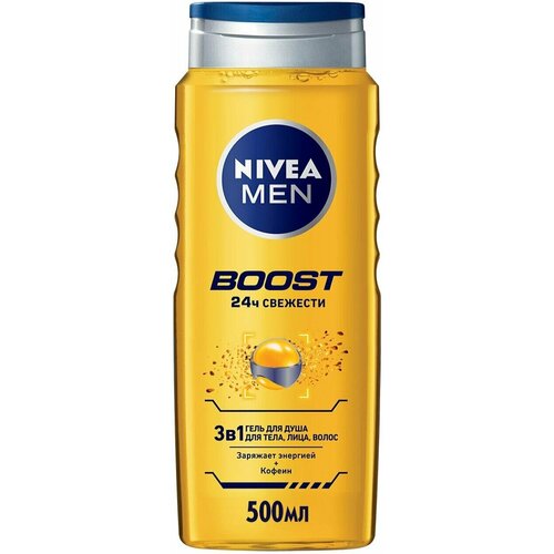 Nivea / Гель для душа Nivea Men boost 3в1 Заряжает энергией + кофеин 500мл 1 шт