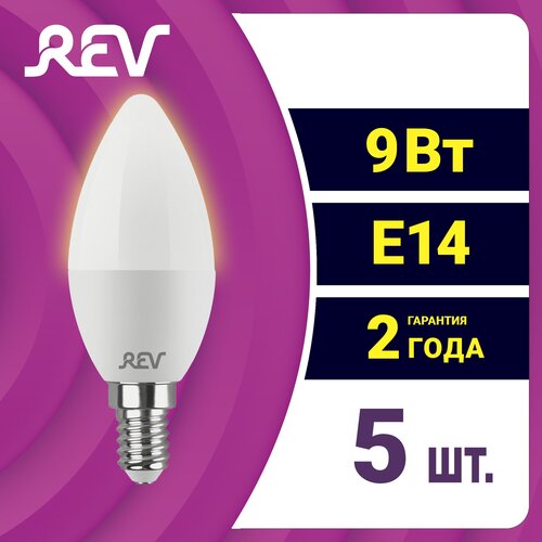 Упаковка светодиодных ламп 5 шт. REV 62041 3, C37, Е14, 9Вт, 2700 К