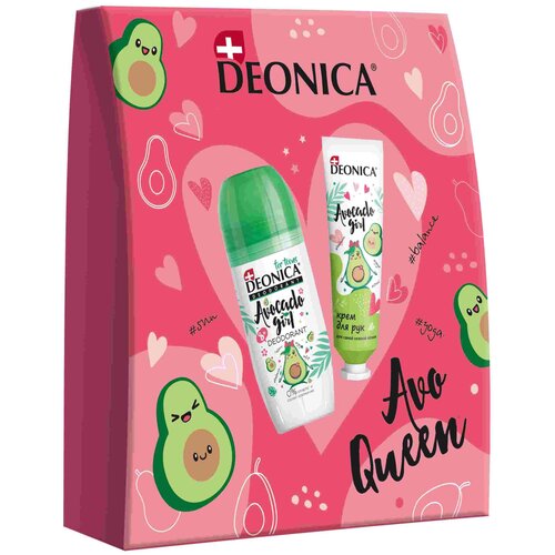 Подарочный набор DEONICA for teens Avocado girl детский Дезодорант шариковый для девочек Крем для рук увлажняющий Деоника