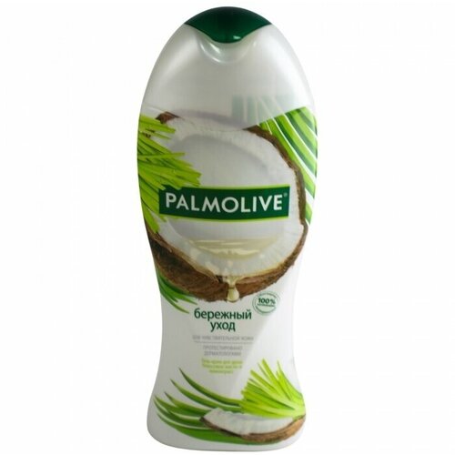 Гель для душа Palmolive Бережный уход с Кокосовое молочко 250мл - 9 штук