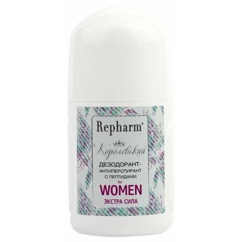 Repharm Королевский Экстра сила дезодорант-антиперспирант женский с пептидами, для женщин 80 мл