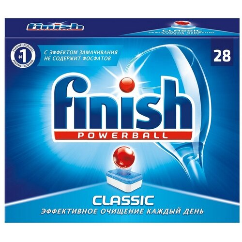 Таблетки для ПММ FINISH Classic 28 шт/ уп, 1 уп.