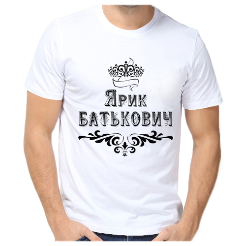 Футболка размер (66)8XL, белый