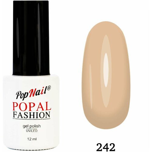 Гель-лак PopNail "Popal Fashion" 12 мл №242