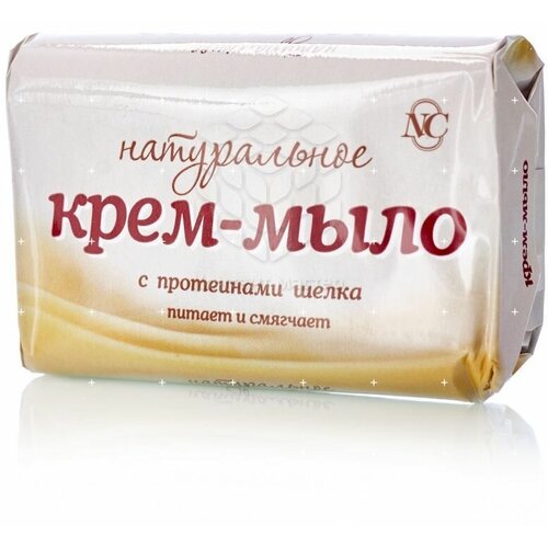 Крем-мыло Невская Косметика натуральное с протеинами шелка