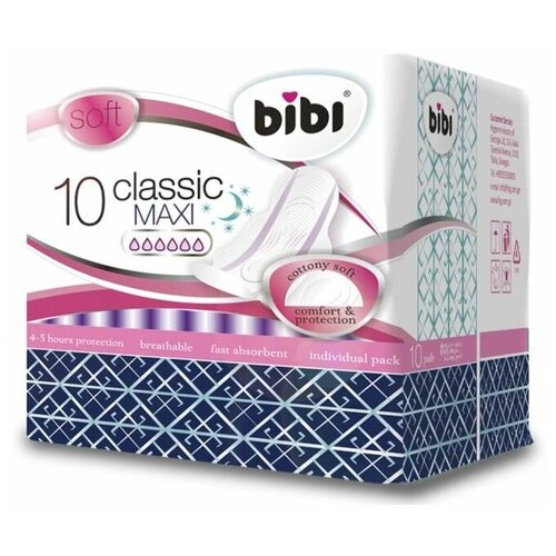 Прокладки "BiBi" Classic Maxi soft, 10 шт.