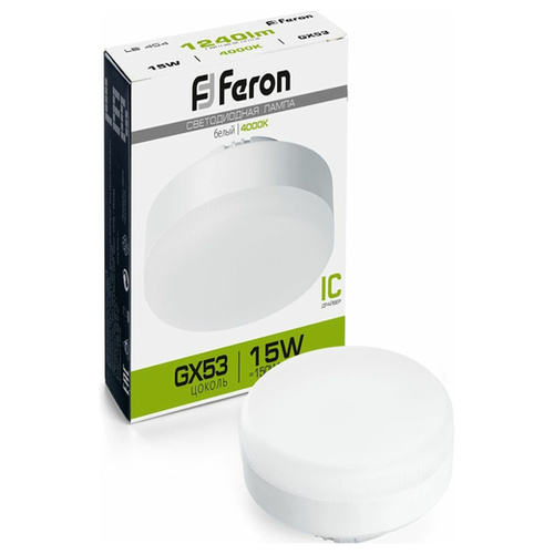 Лампа светодиодная LED 15вт GX53 белый таблетка | код 25836 | FERON (7шт. в упак.)