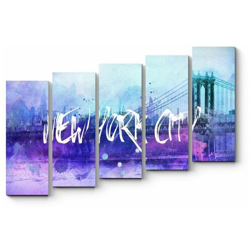 Модульная картина Яркие краски Нью-Йорка 90x63