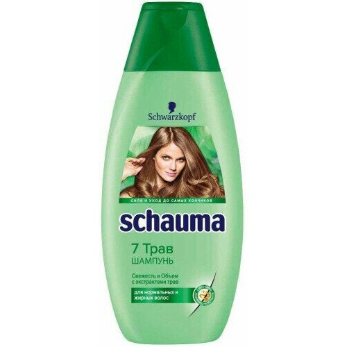 Schauma Шампунь 7 трав, 225 мл, 2 упаковки