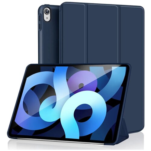 Чехол для планшета Apple iPad Air 5 10.9 (2022) / iPad Air 4 (2020), из мягкого силикона, трансформируется в подставку (темно-синий)