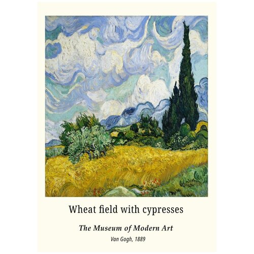 Постер / Плакат / Картина Ван Гог - Пшеничное поле с кипарисами 90х120 см в подарочном тубусе