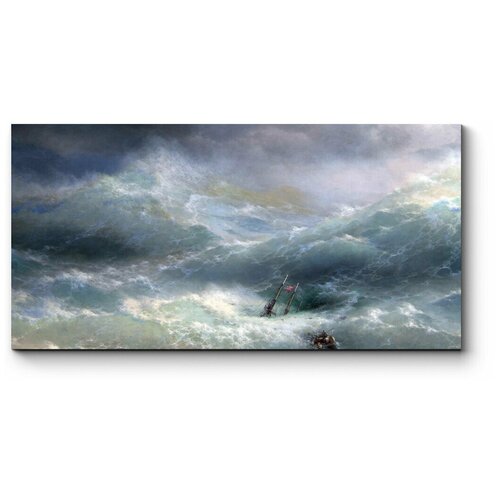 Модульная картина Волна, Иван Айвазовский 40x20