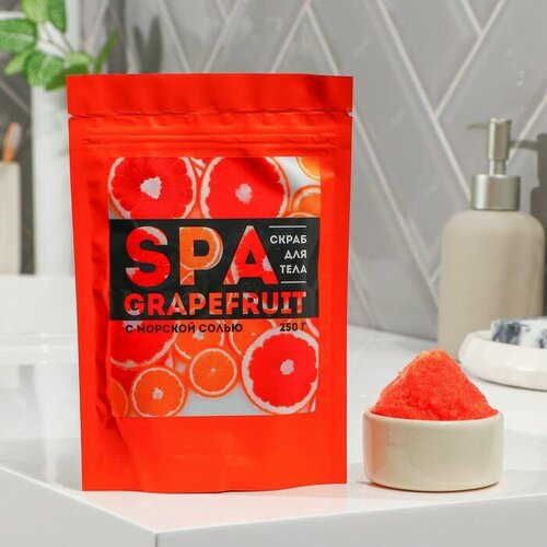 Скраб для тела с морской солью, 250 г «SPA grapefruit», BEAUTY FOX