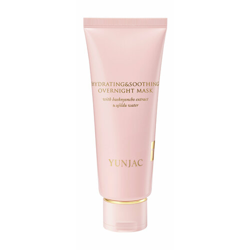 YUNJAC Hydrating & Soothing Overnight Mask Ночная маска для лица увлажняющая успокаивающая, 100 мл